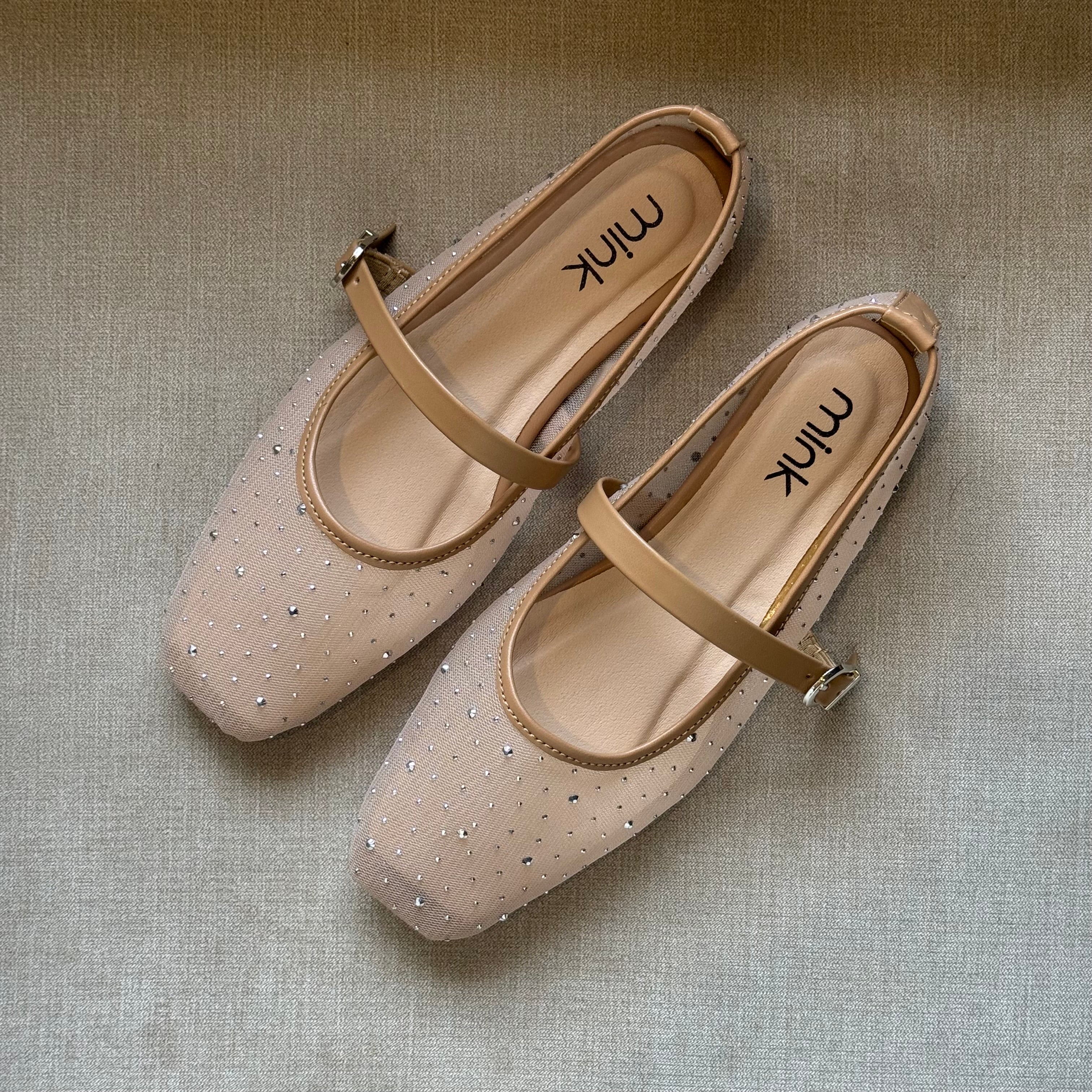 STARRY MESH BALLET | Beige – Mink
